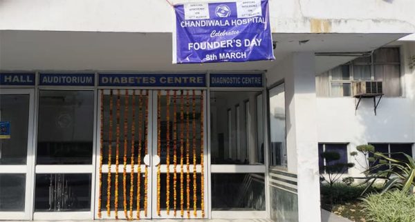 Photo Gallery - Banarsidas Chandiwala Institute of Medical Sciences